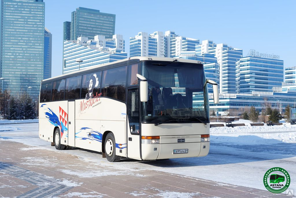 Аренда автобуса, цена в Астане (Нур-Султане) от компании ТК ASTANA EXPRESS